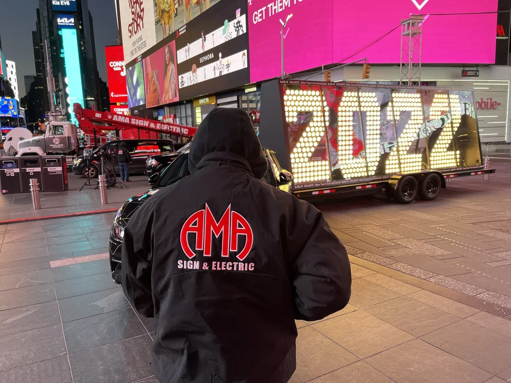 New Year's Eve Ball — AMA Electric Sign Company