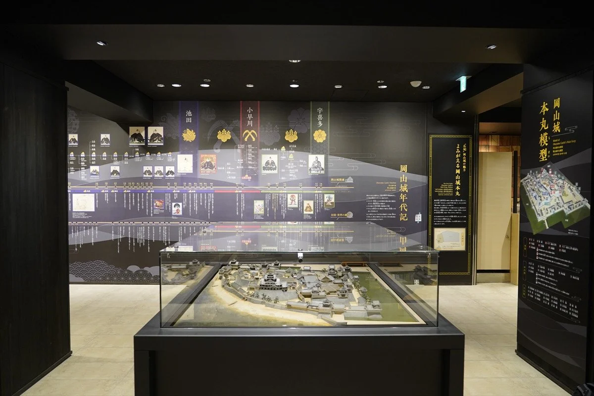 Discover Japan's Hidden Gems | Vision