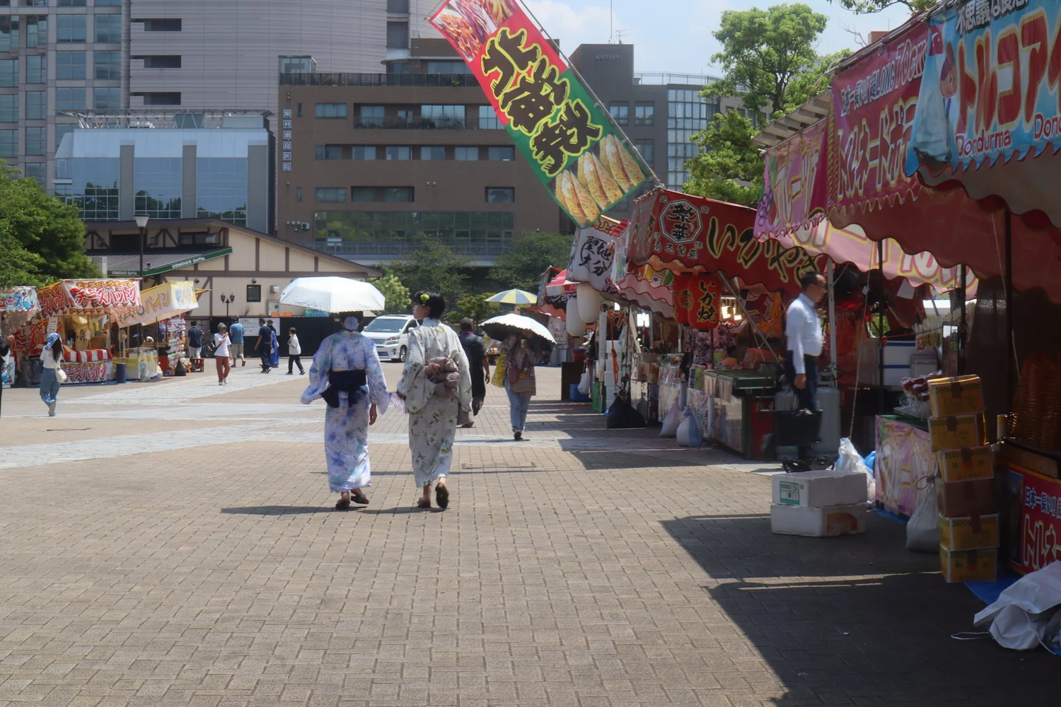 Discover Japan's Hidden Gems | Vision