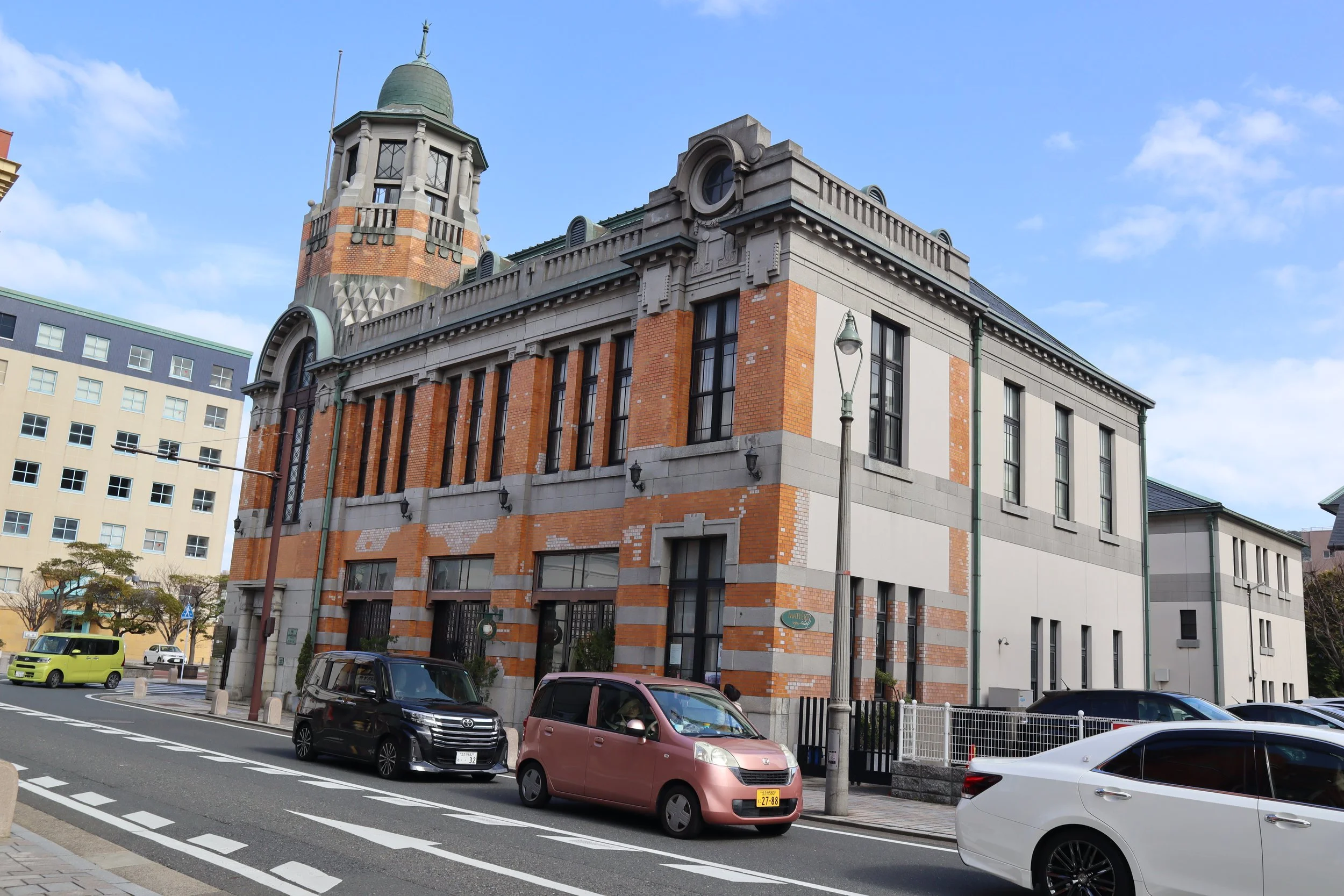 Discover Japan's Hidden Gems | Vision Sakura-stream