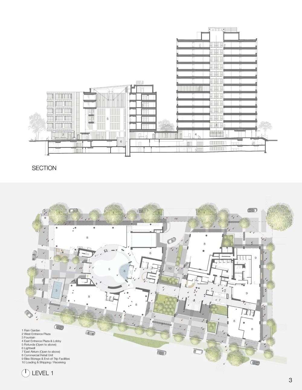 Rotunda — DAU Studio