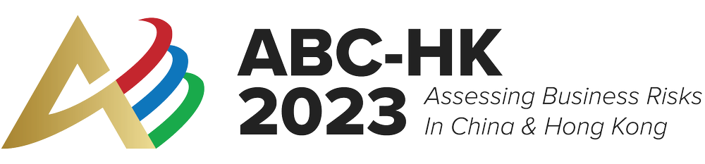 Program — ABC-HK