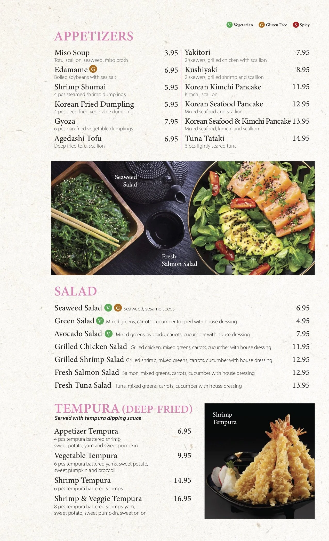 Gallery 2 — Sakura