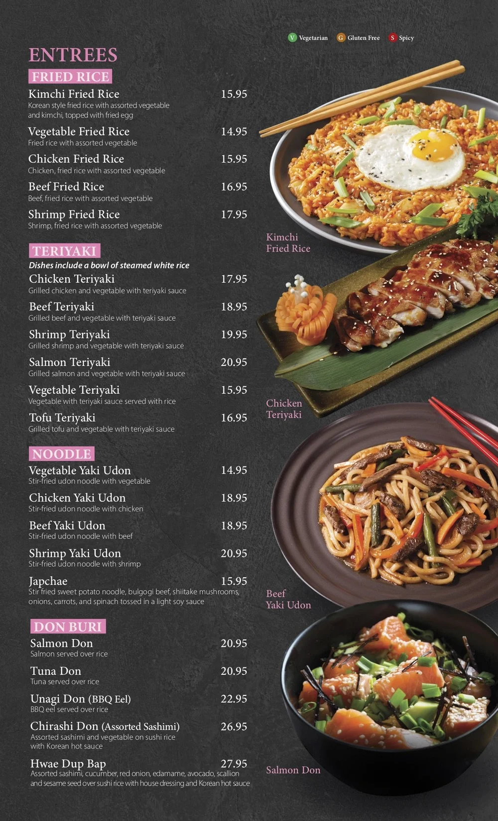 Gallery 2 — Sakura