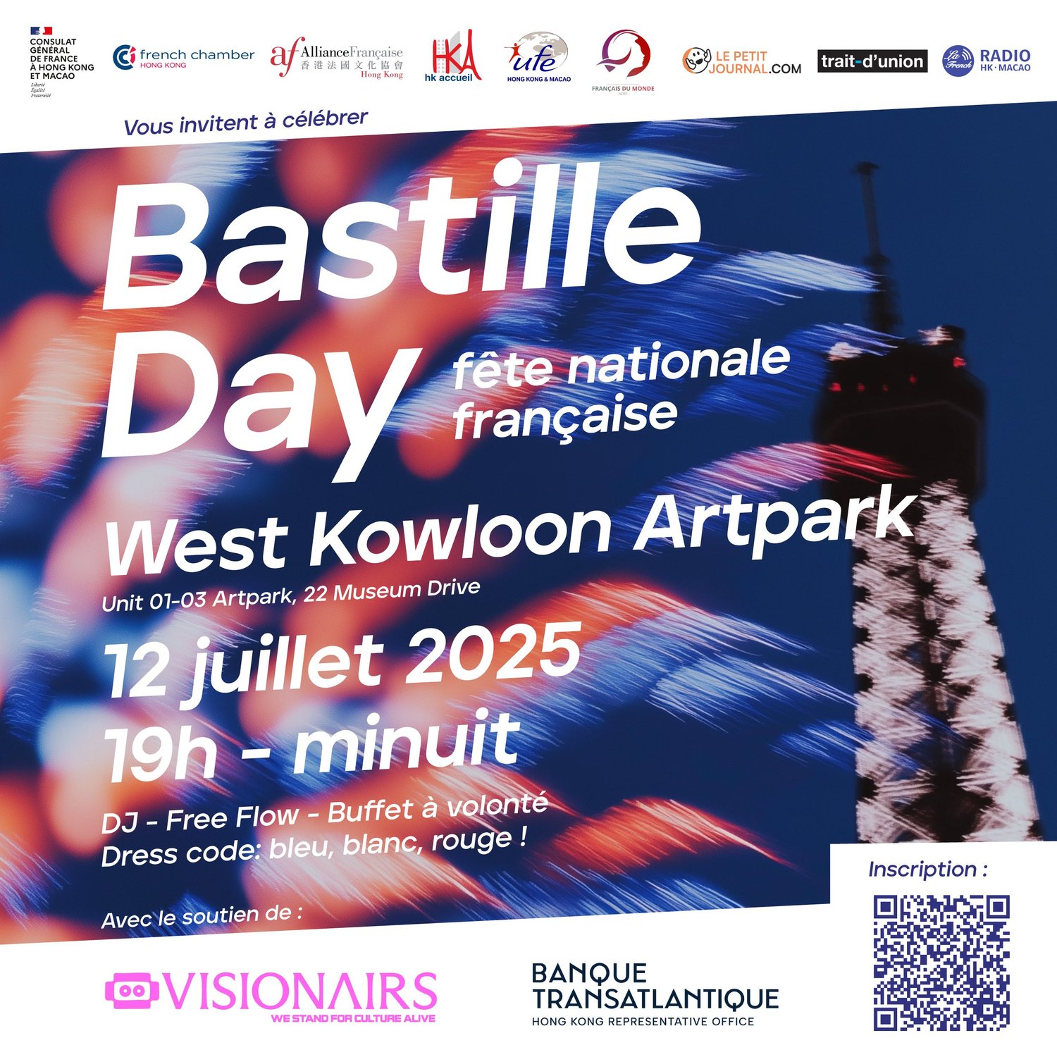 Bastille Day Party 2025 - Fête nationale française à Hong Kong — UFE ...