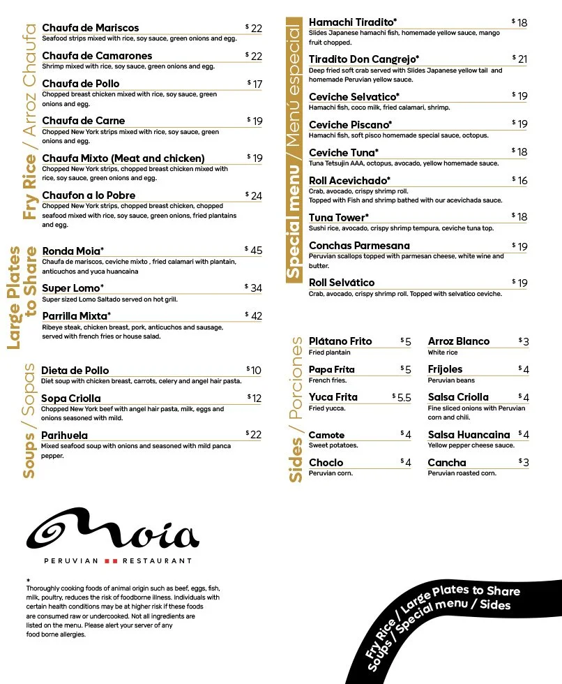 Menu — Moia Las Vegas