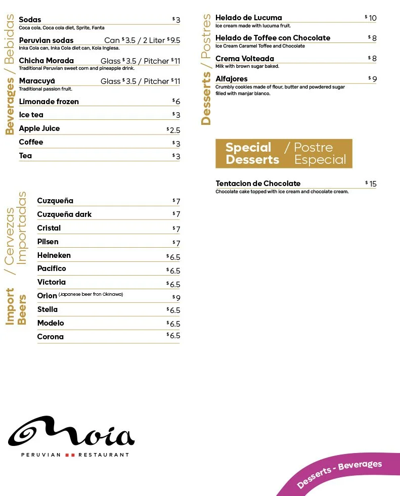 Menu — Moia Las Vegas
