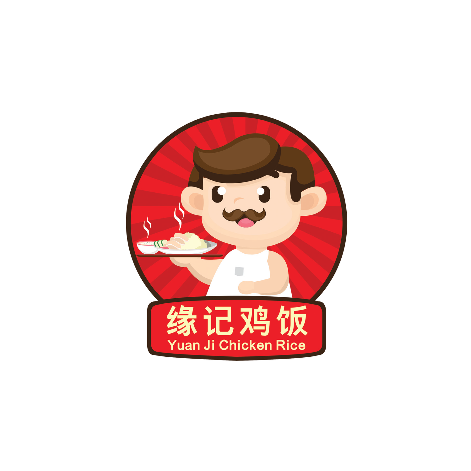 Yak Hong Group