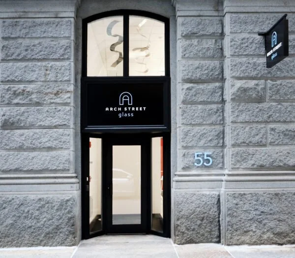 Partner Spotlight - Special-Lite Exterior Storefront Systems — Arch ...