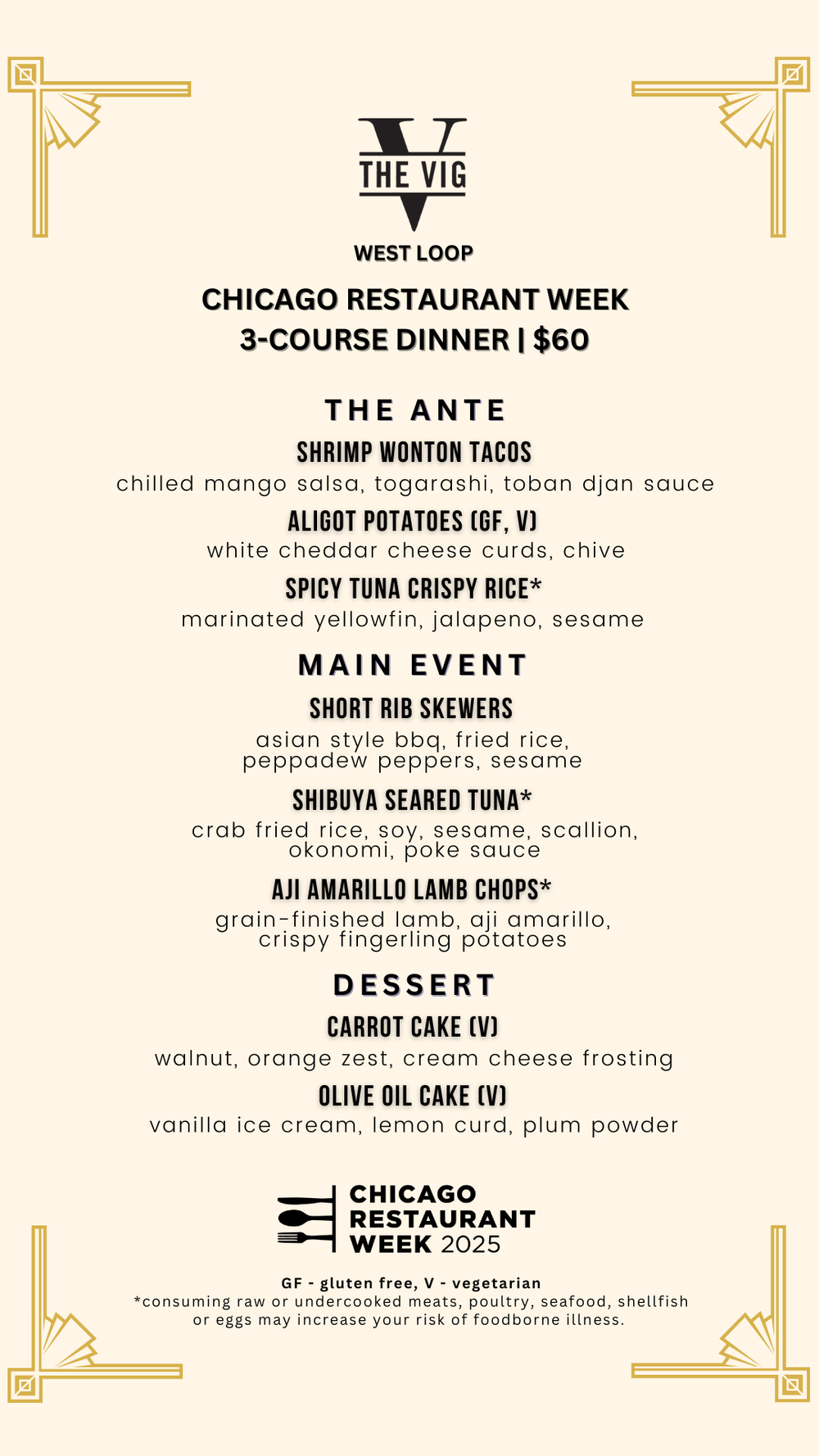 Chicago Restaurant Week - The VIG Chicago - West Loop