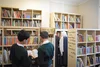 Oak Tree Primary School