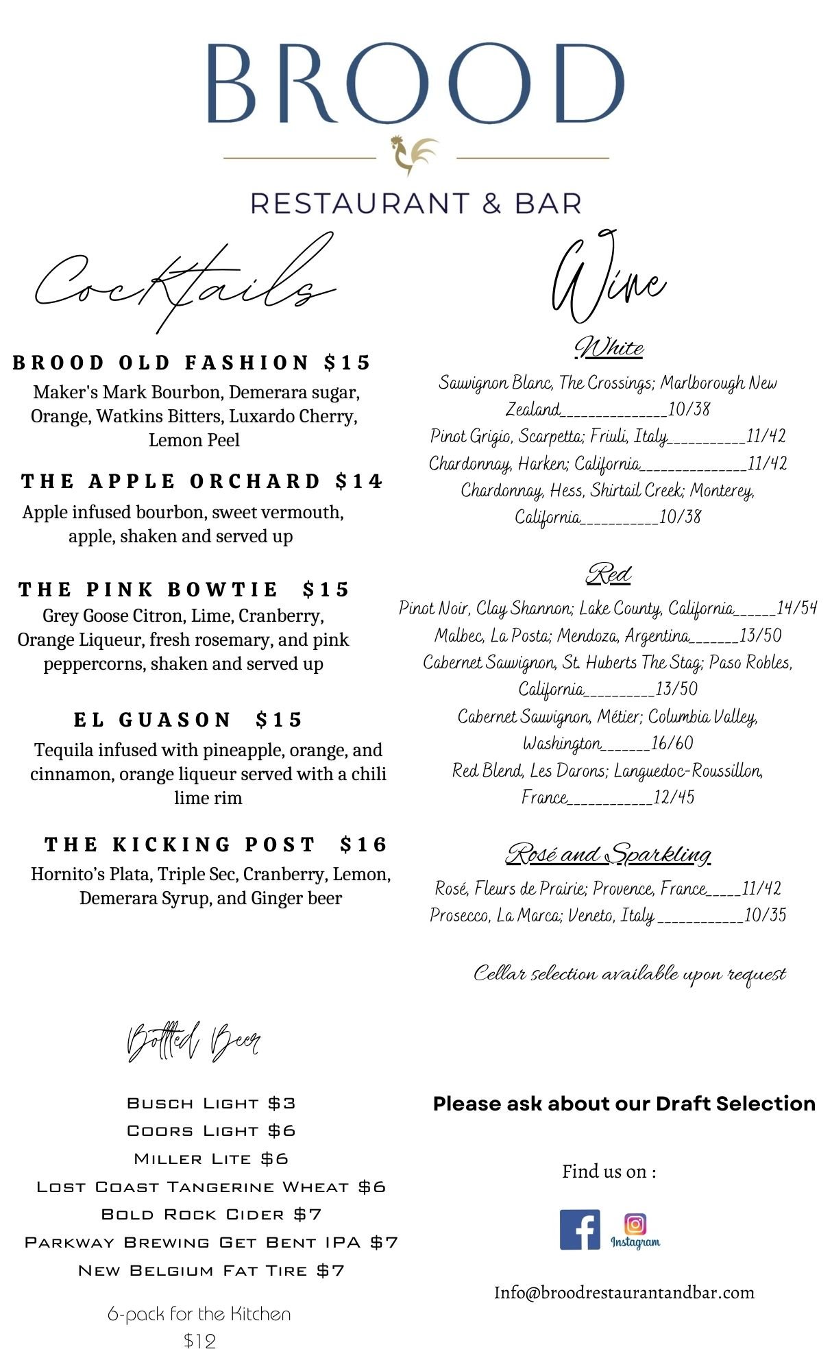 Drink — Brood Restaurant and Bar