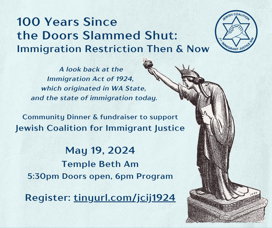 100 Years Since the Doors Slammed Shut: Immigration Restriction Then ...