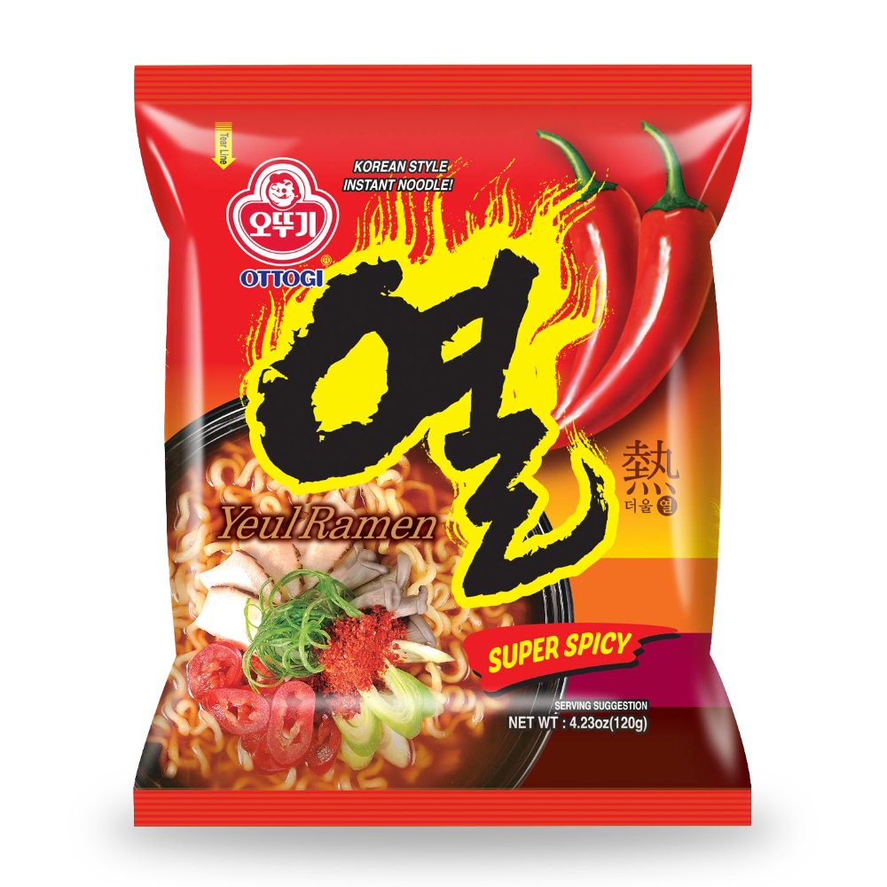 Menu 1 — The Ramyun Library