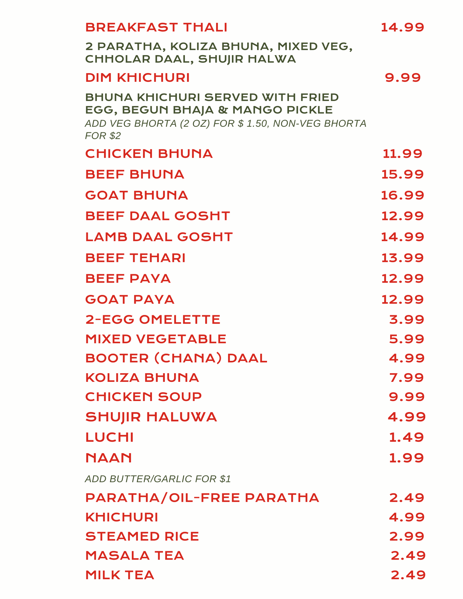Menu — Ruposhi Bangla