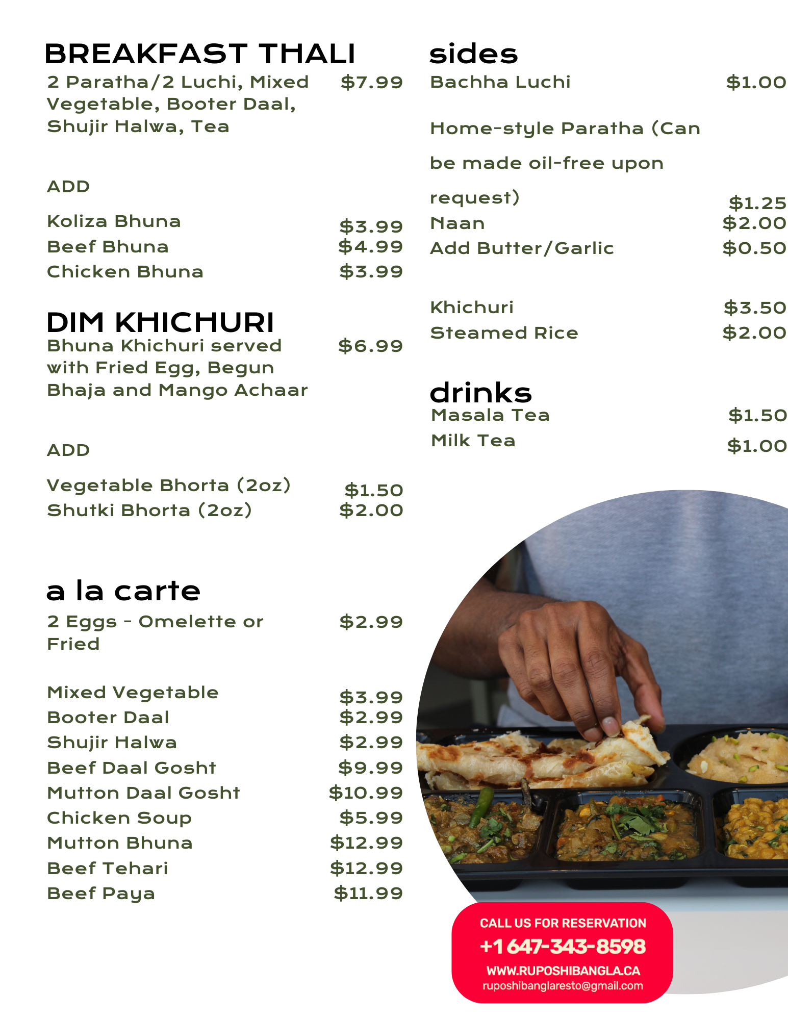 Menu — Ruposhi Bangla