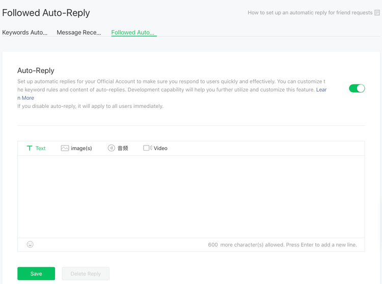 How to Manage a WeChat Official Account Effectively | SEO SHIFU