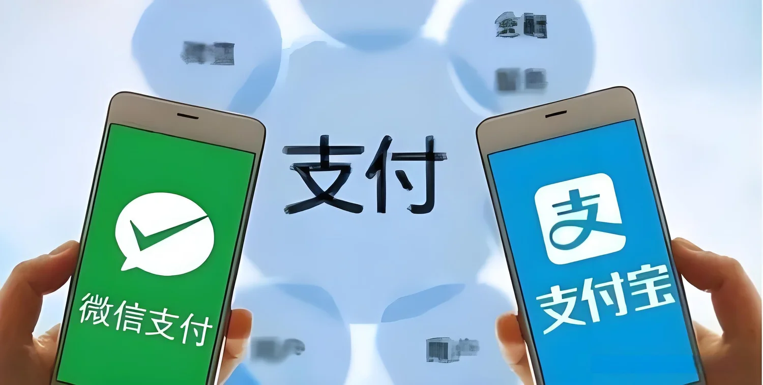 Comparing Alipay and WeChat Pay: A Comprehensive Guide | SEO SHIFU