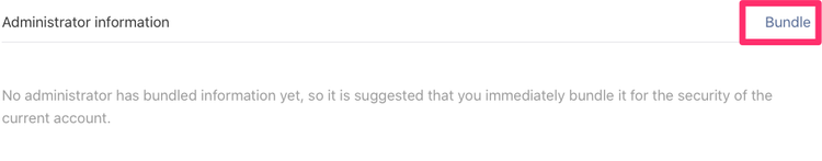 How to Manage a WeChat Official Account Effectively | SEO SHIFU