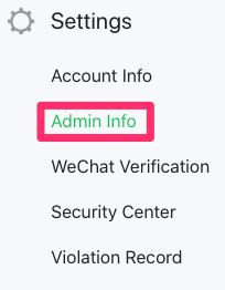 How to Manage a WeChat Official Account Effectively | SEO SHIFU