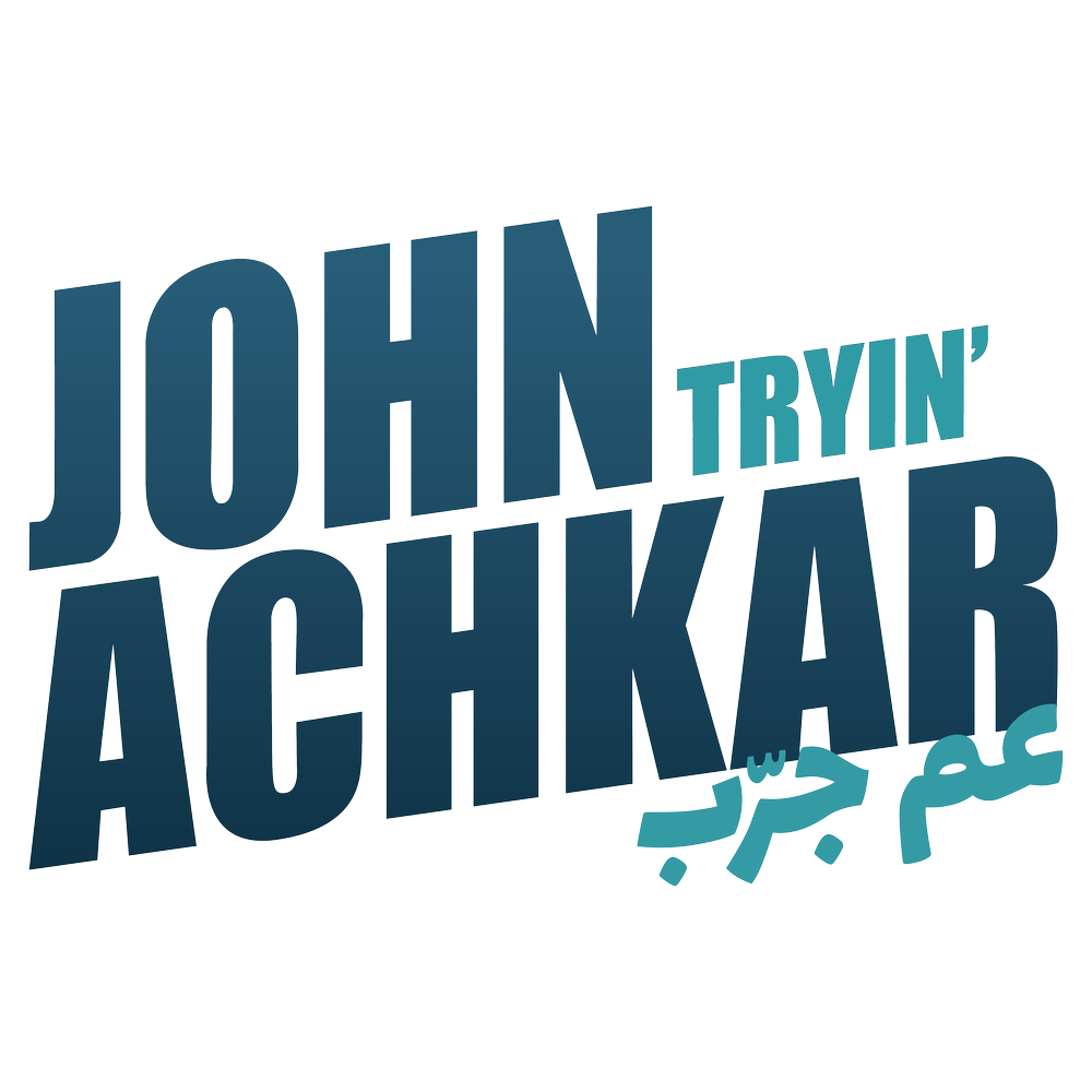 JOHN ACHKAR
