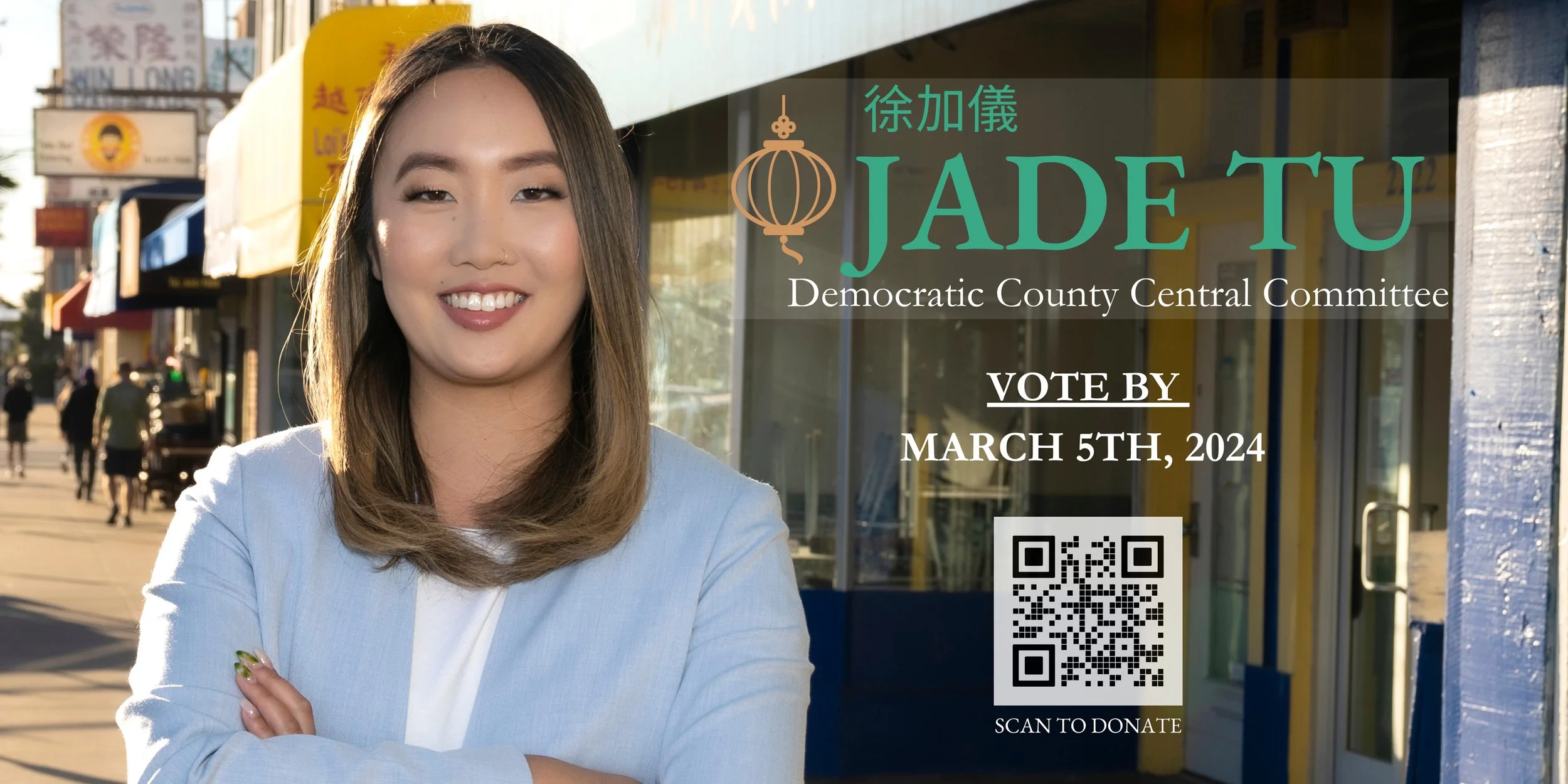 Jade Tu