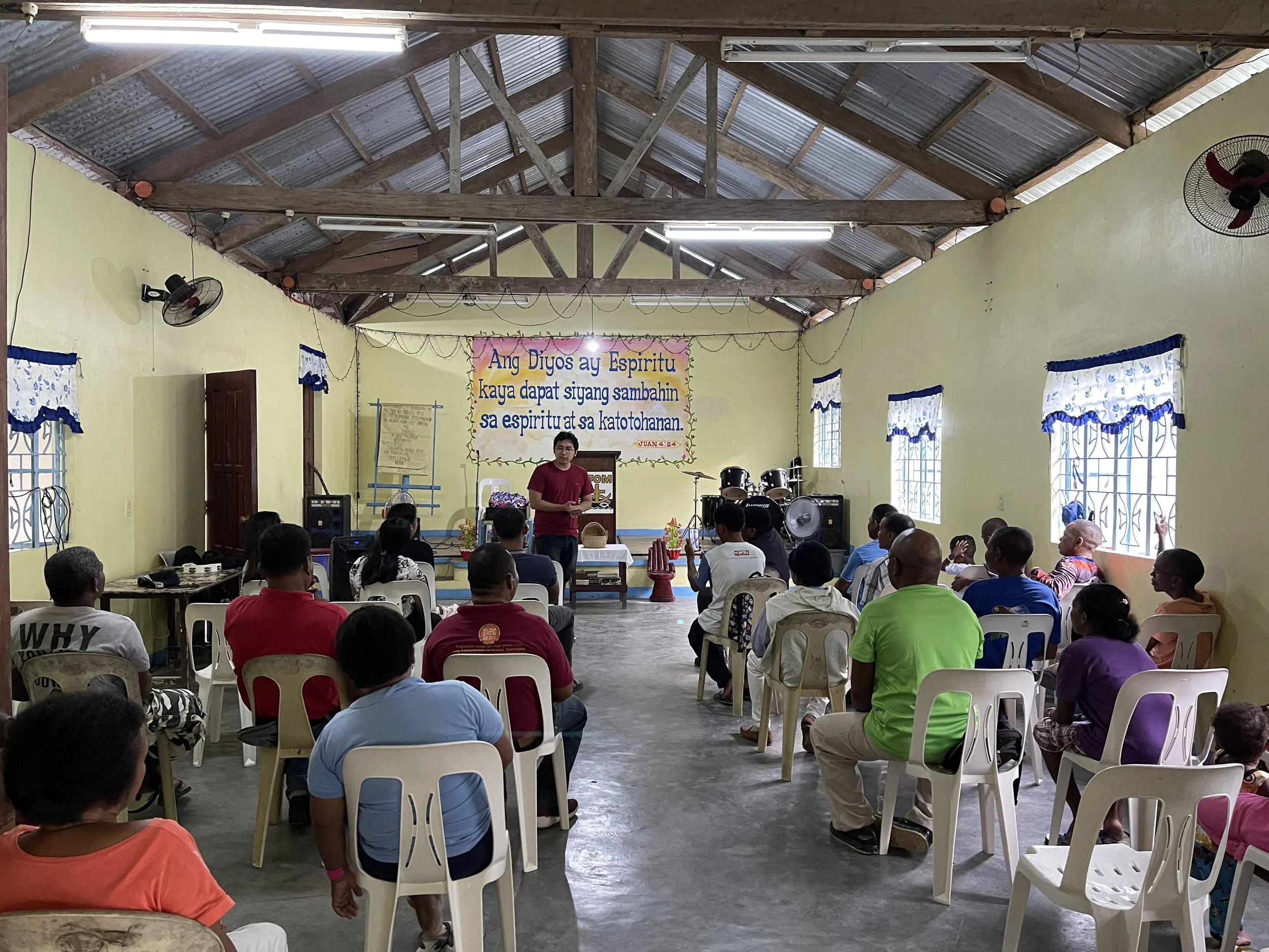 Sambal Sawang — Wycliffe Philippines