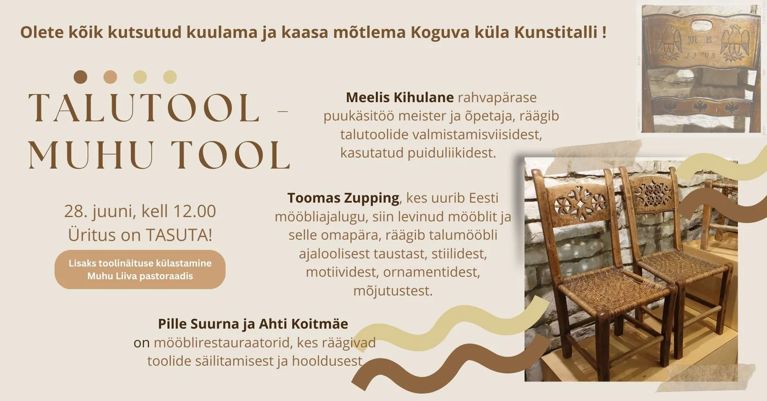 Visit Muhu — Sündmused