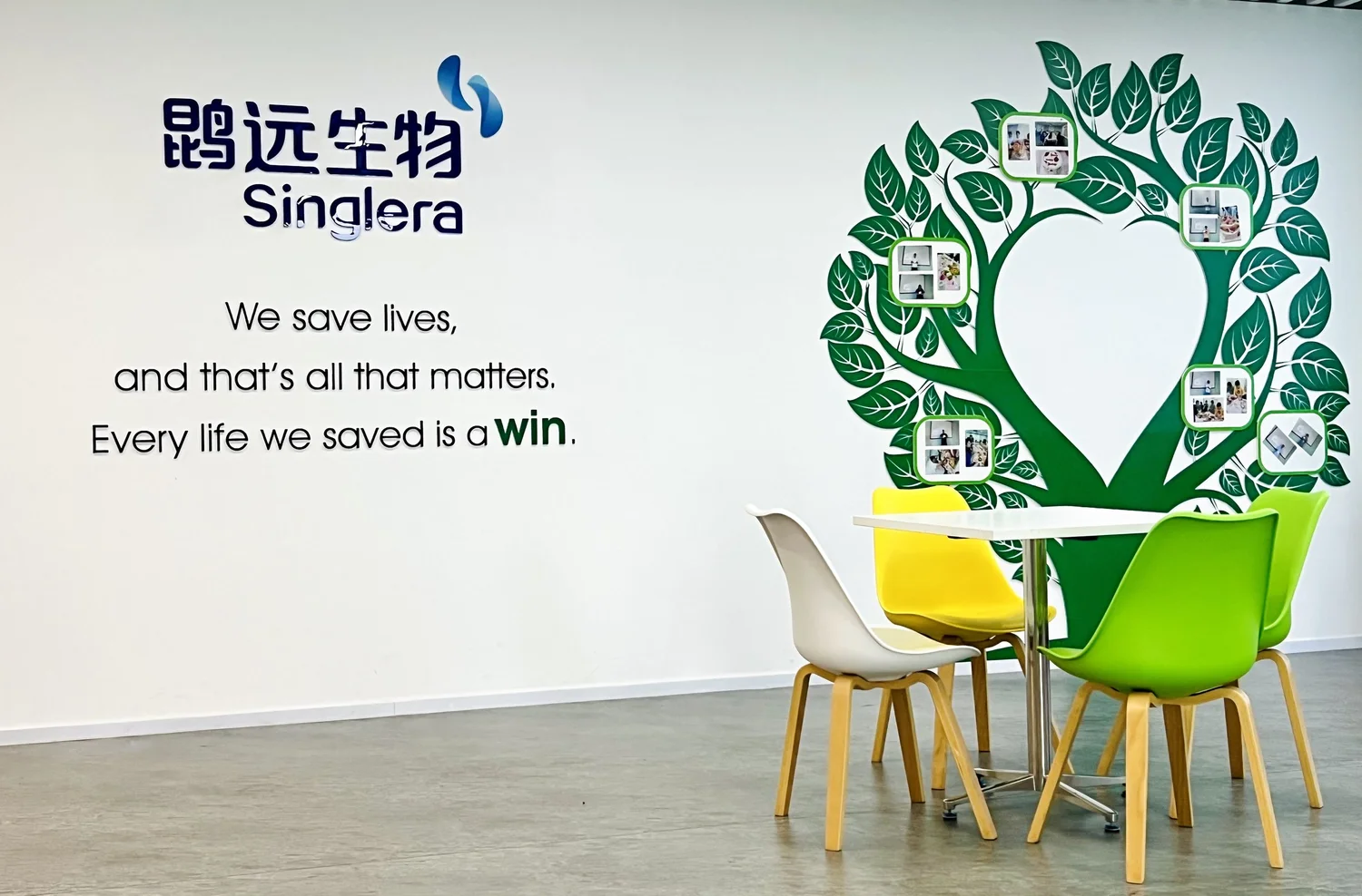 About — Singlera Genomics
