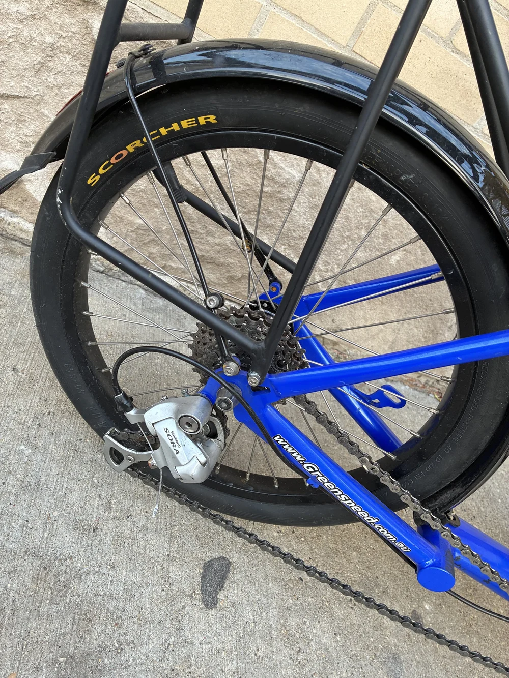 Online Store — Cosmic Bikes
