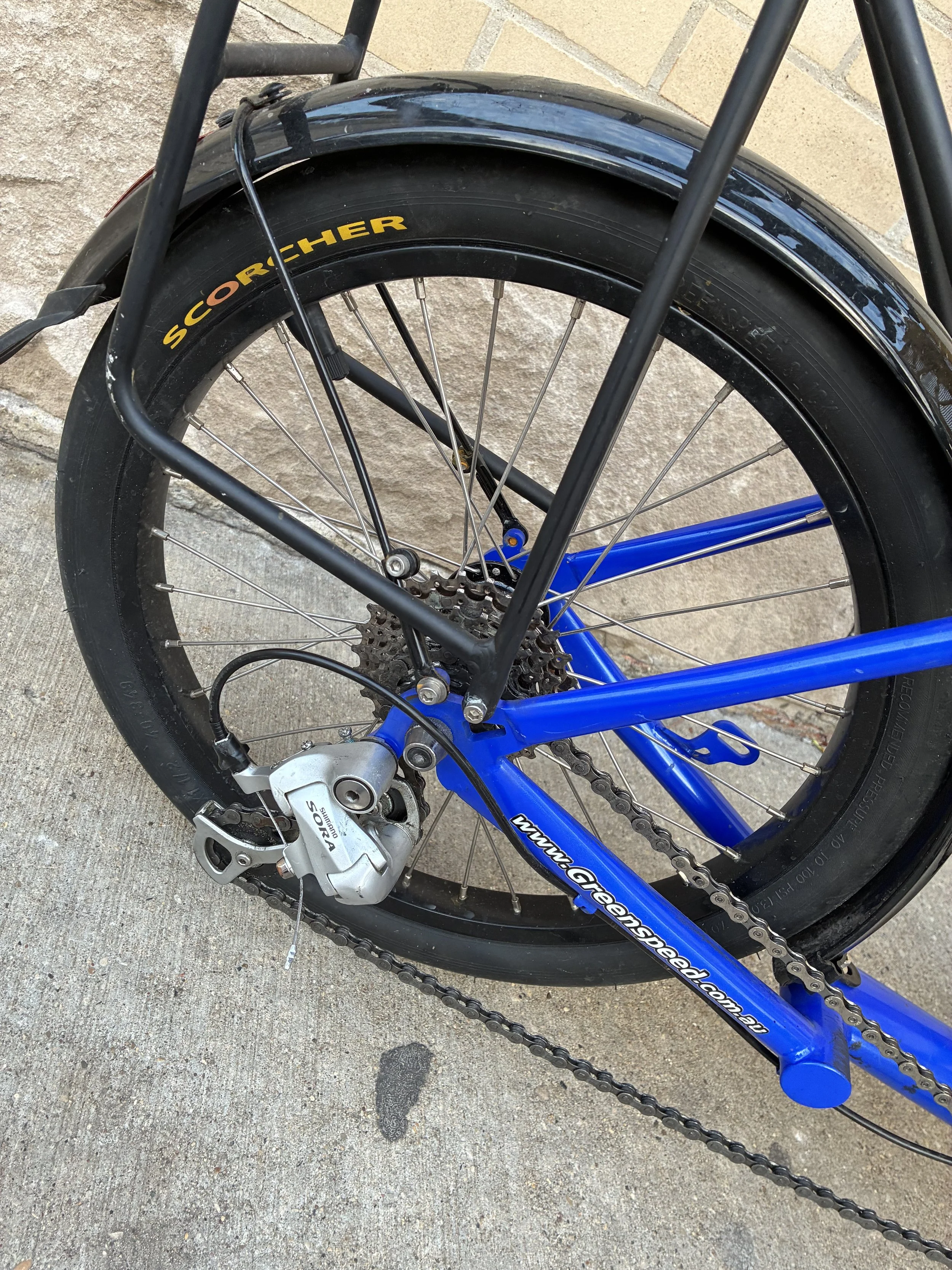 Online Store — Cosmic Bikes