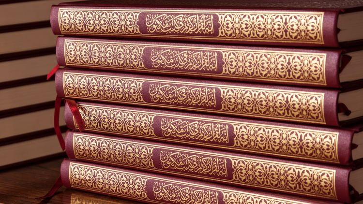 Types of Hadith Books — The House of Wisdom