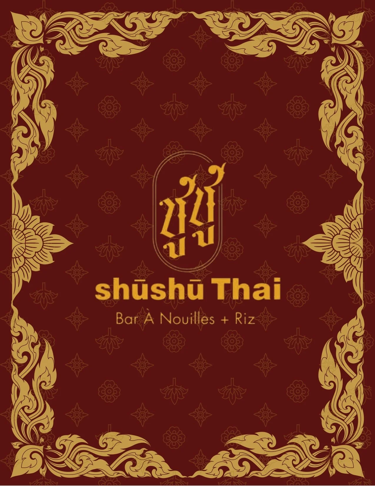 NOTRE-DAME DINE-IN — SHUSHU MTL