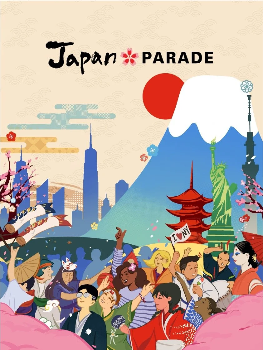 Art Contest 2025 — Japan Parade NYC
