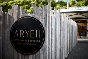 Aryeh