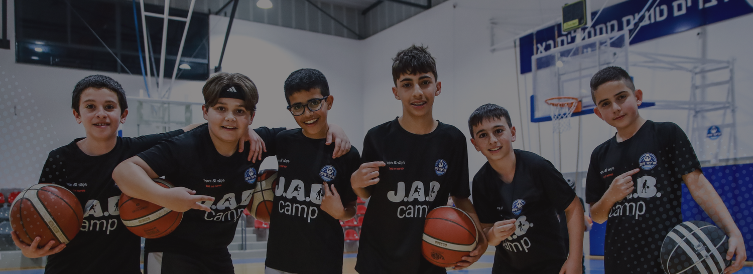 Donate — JAB CAMP