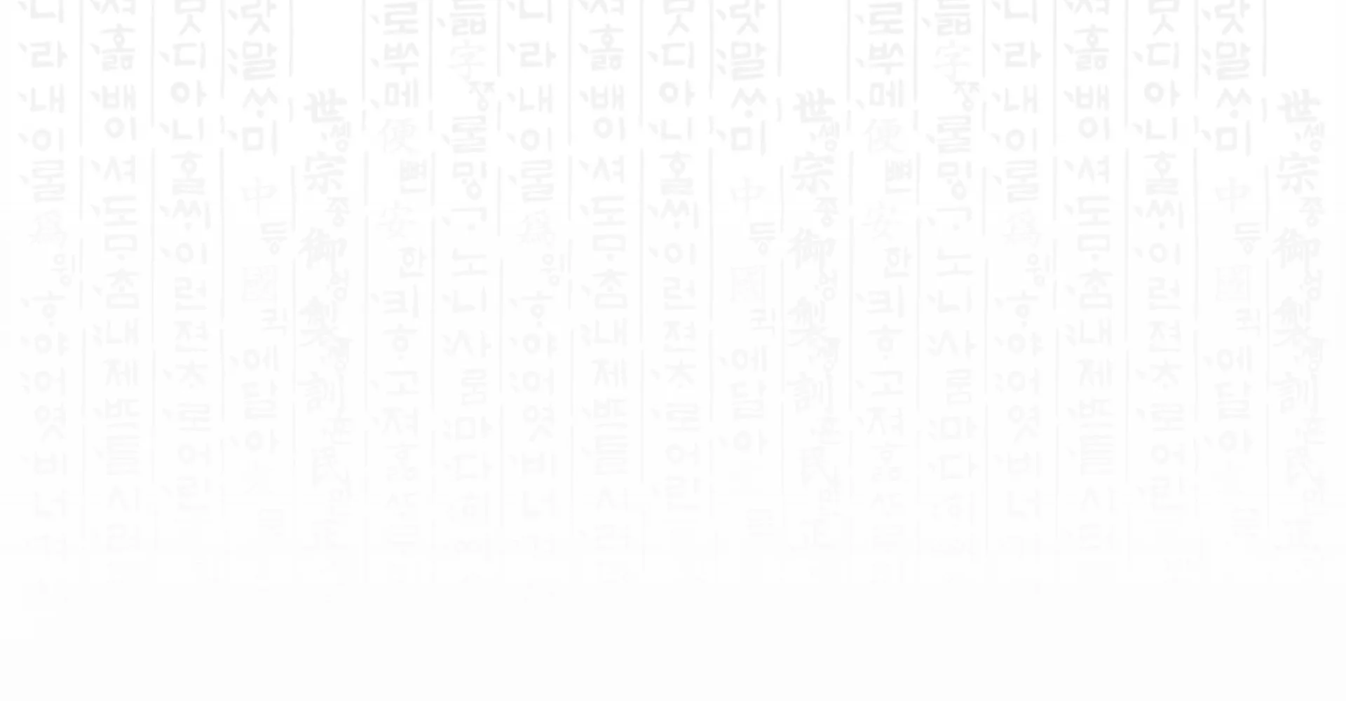 Korean Fried Chicken Restaurant in Renton — Chicko Chicken WA