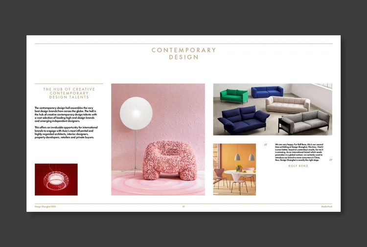 Design Shanghai 2023 — Collaborate