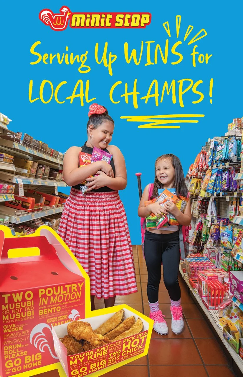 West Side Little League — Minit Stop