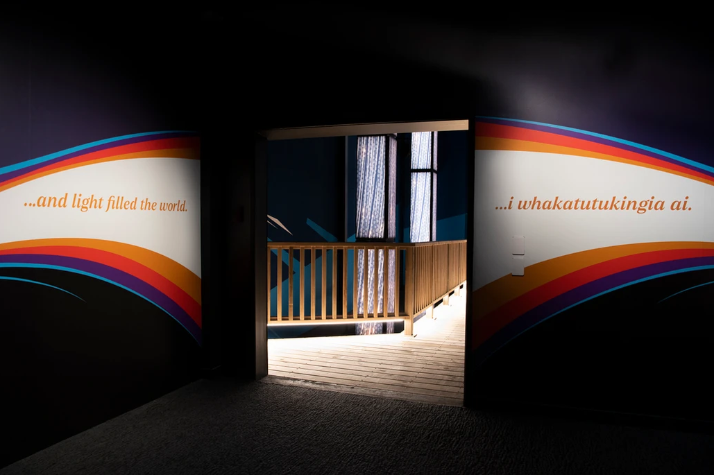 Kauri Museum — Story Inc