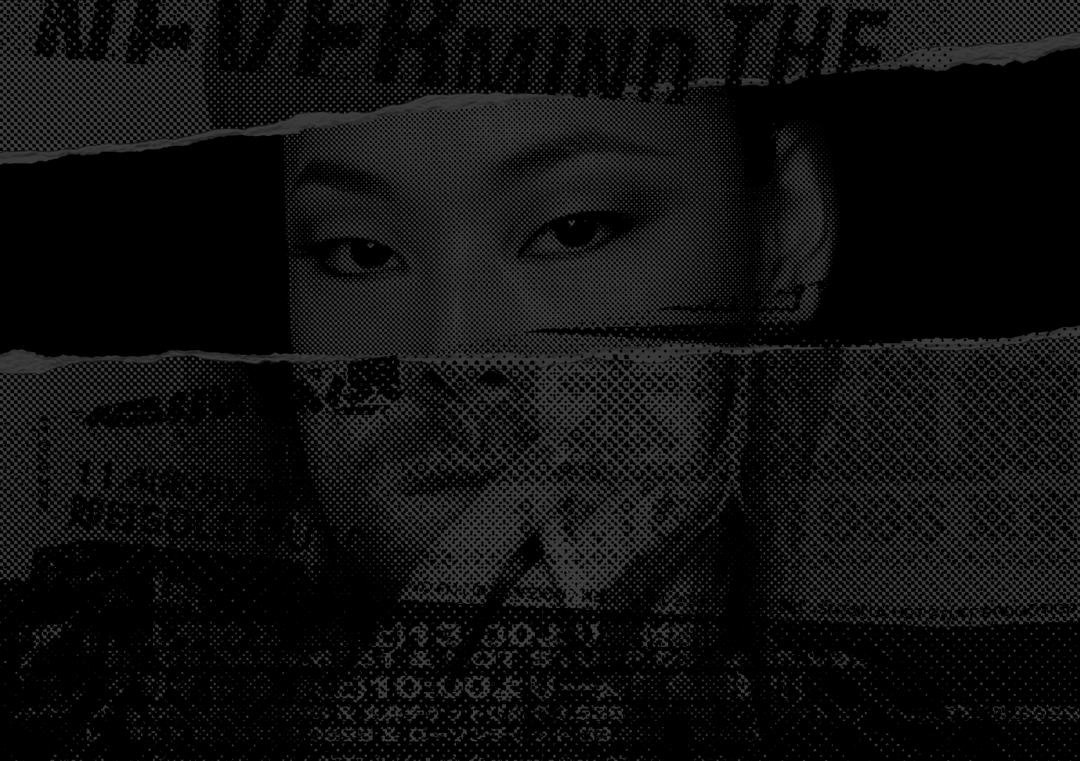 Reservations — Kid Kyoto