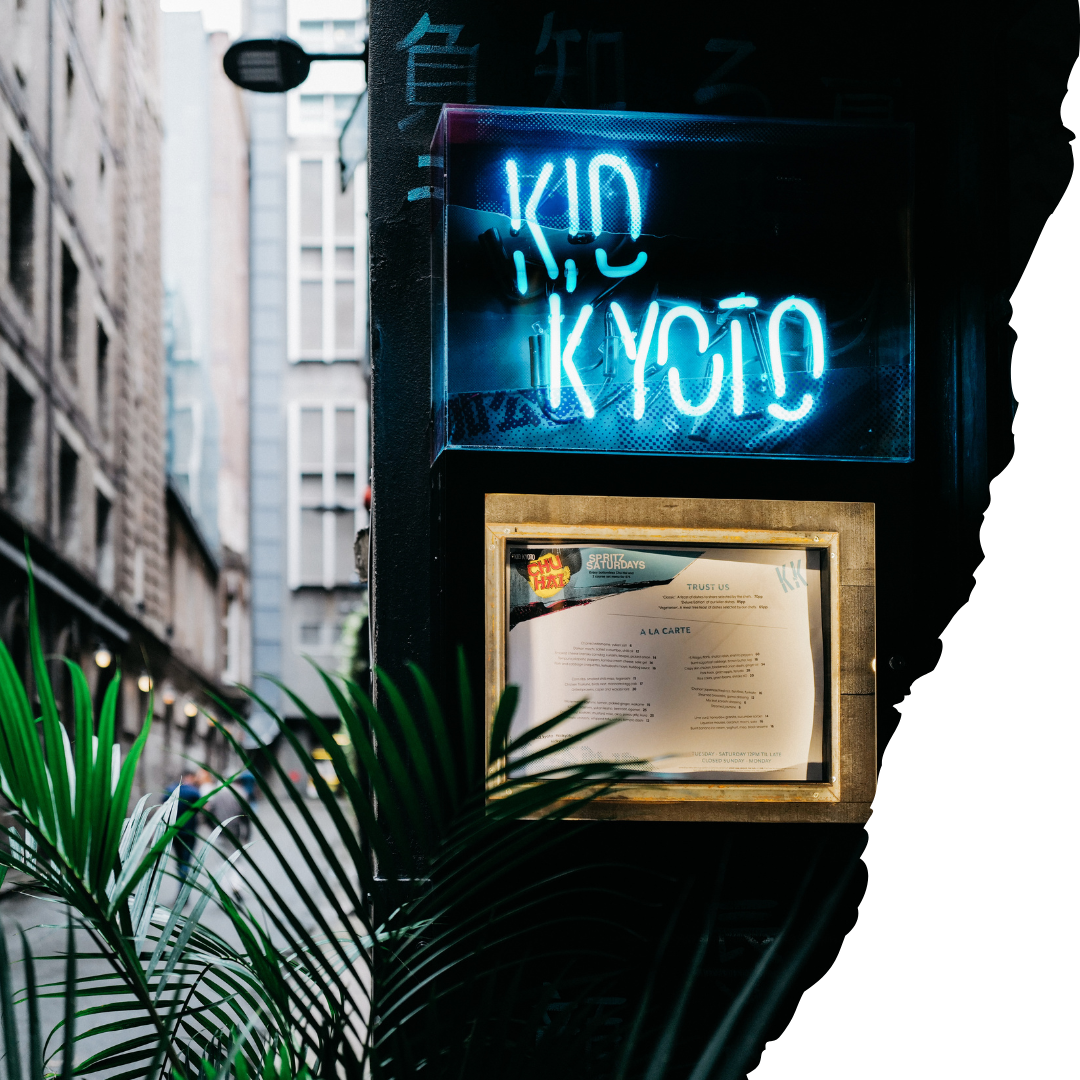 Reservations — Kid Kyoto