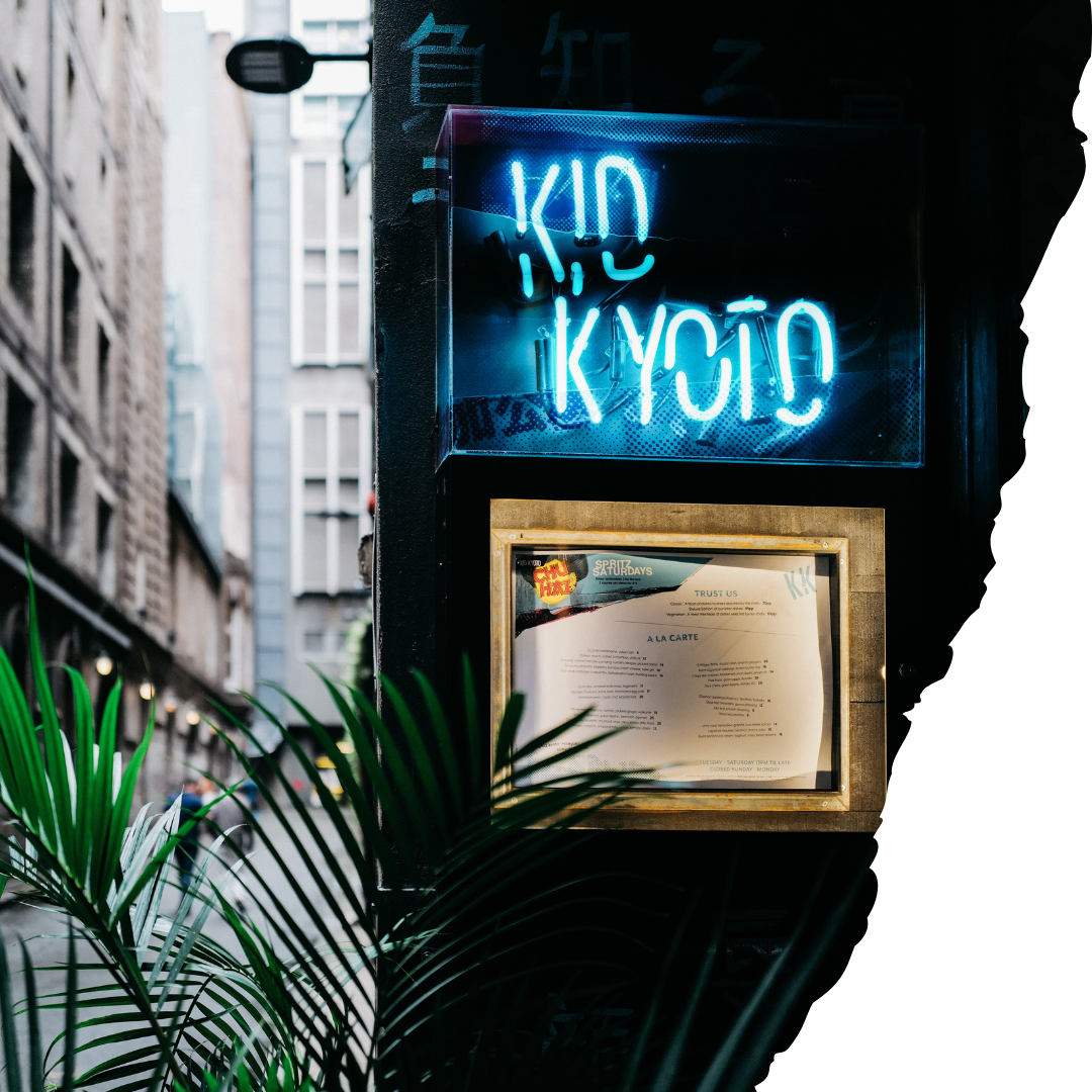 Reservations — Kid Kyoto