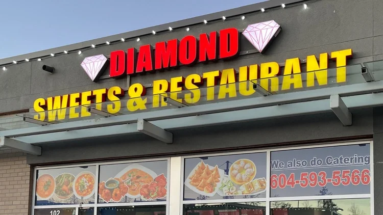 Locations — Diamond Sweets & Restaurant