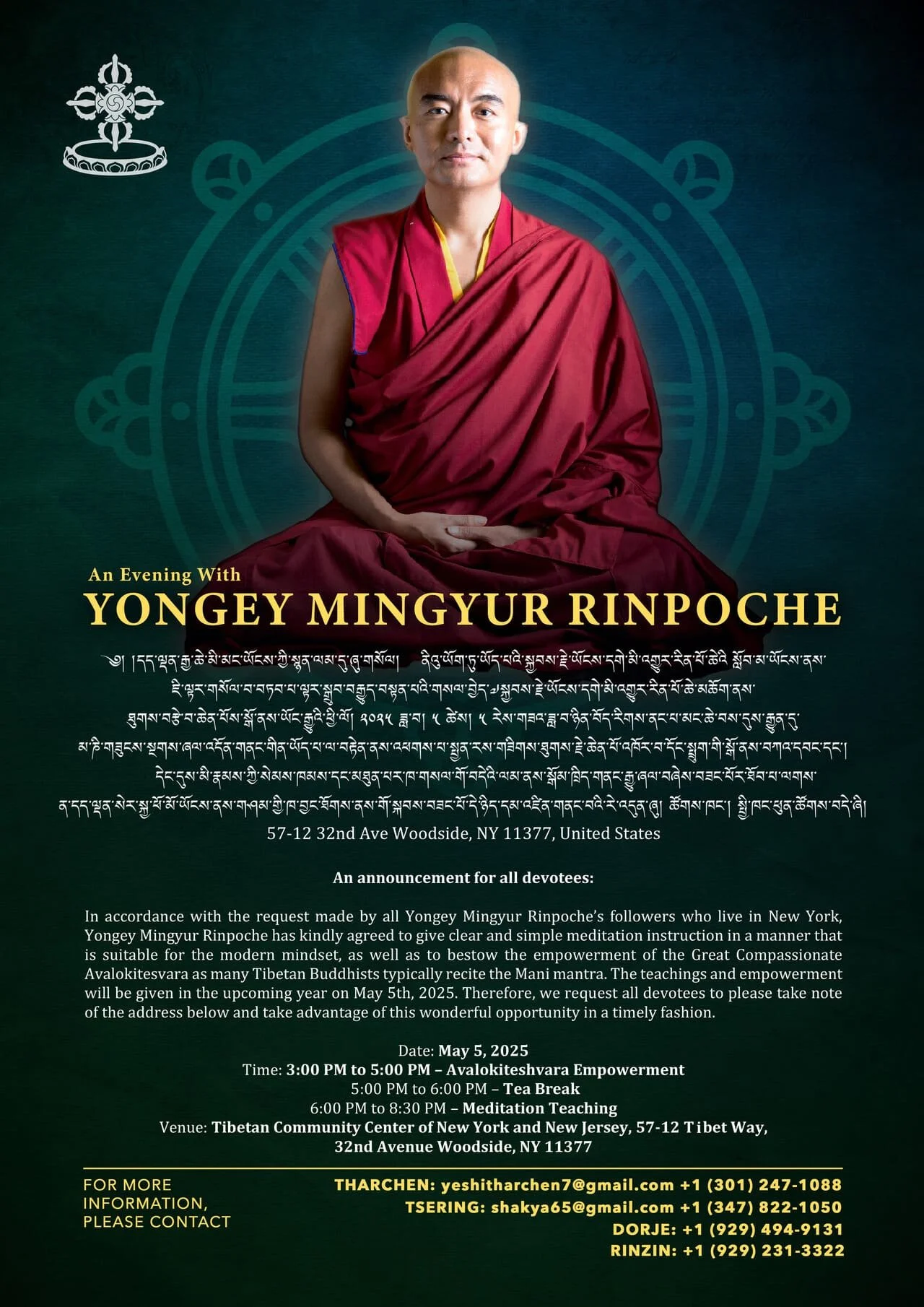 An Evening with Mingyur Rinpoche in New York — Tergar Meditation Community