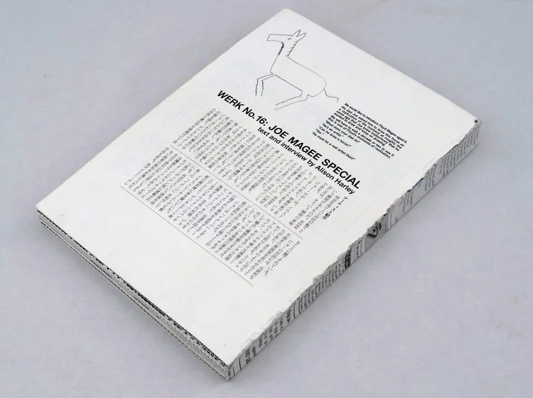 WERK No16 | Explore Innovative Artworks Today — JOE MAGEE