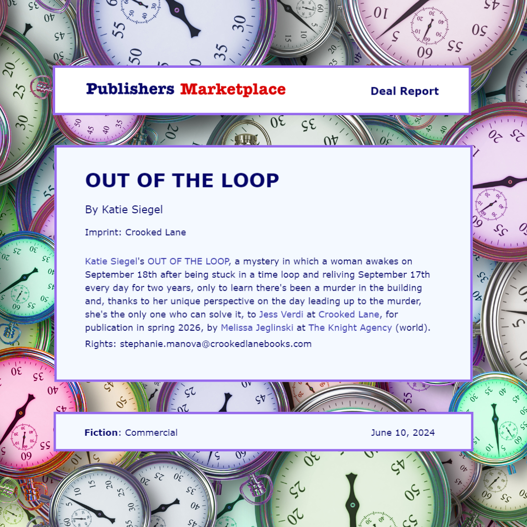 Out of the Loop — Katie Siegel