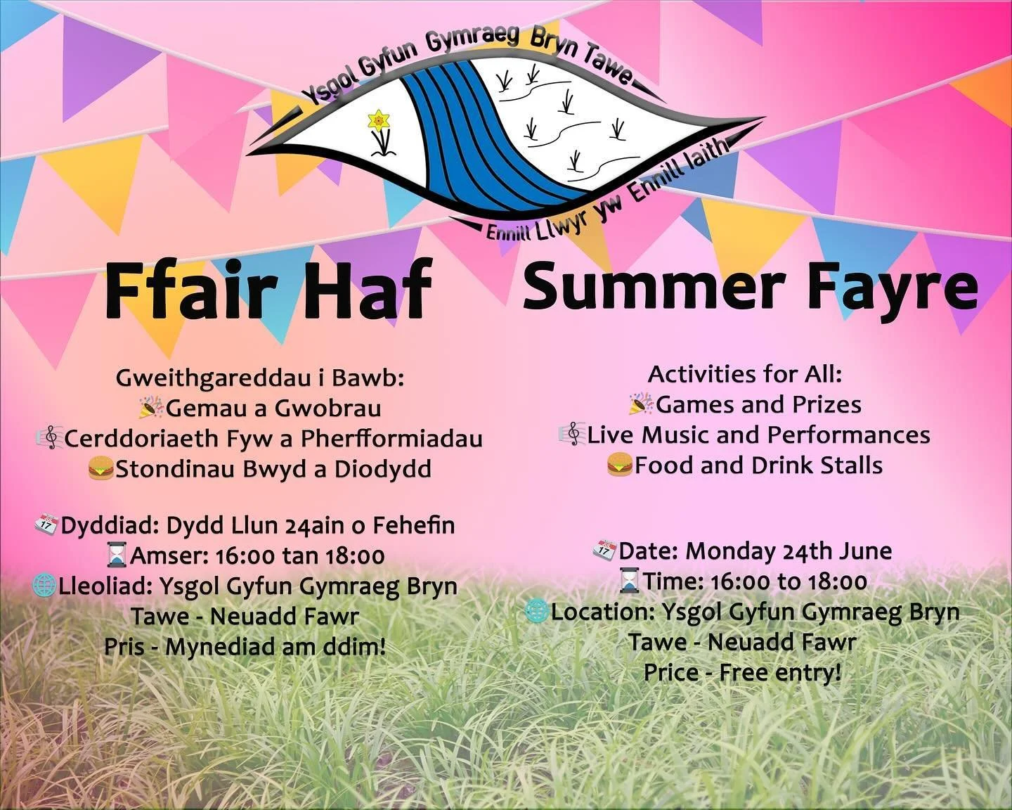 Transition — Ysgol Gyfun Gymraeg Bryn Tawe