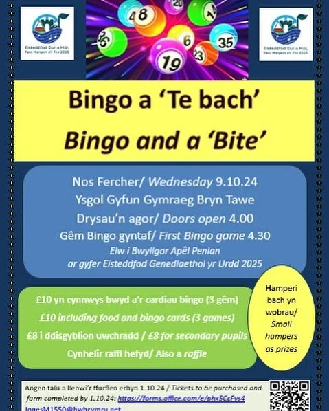 Staff — Ysgol Gyfun Gymraeg Bryn Tawe