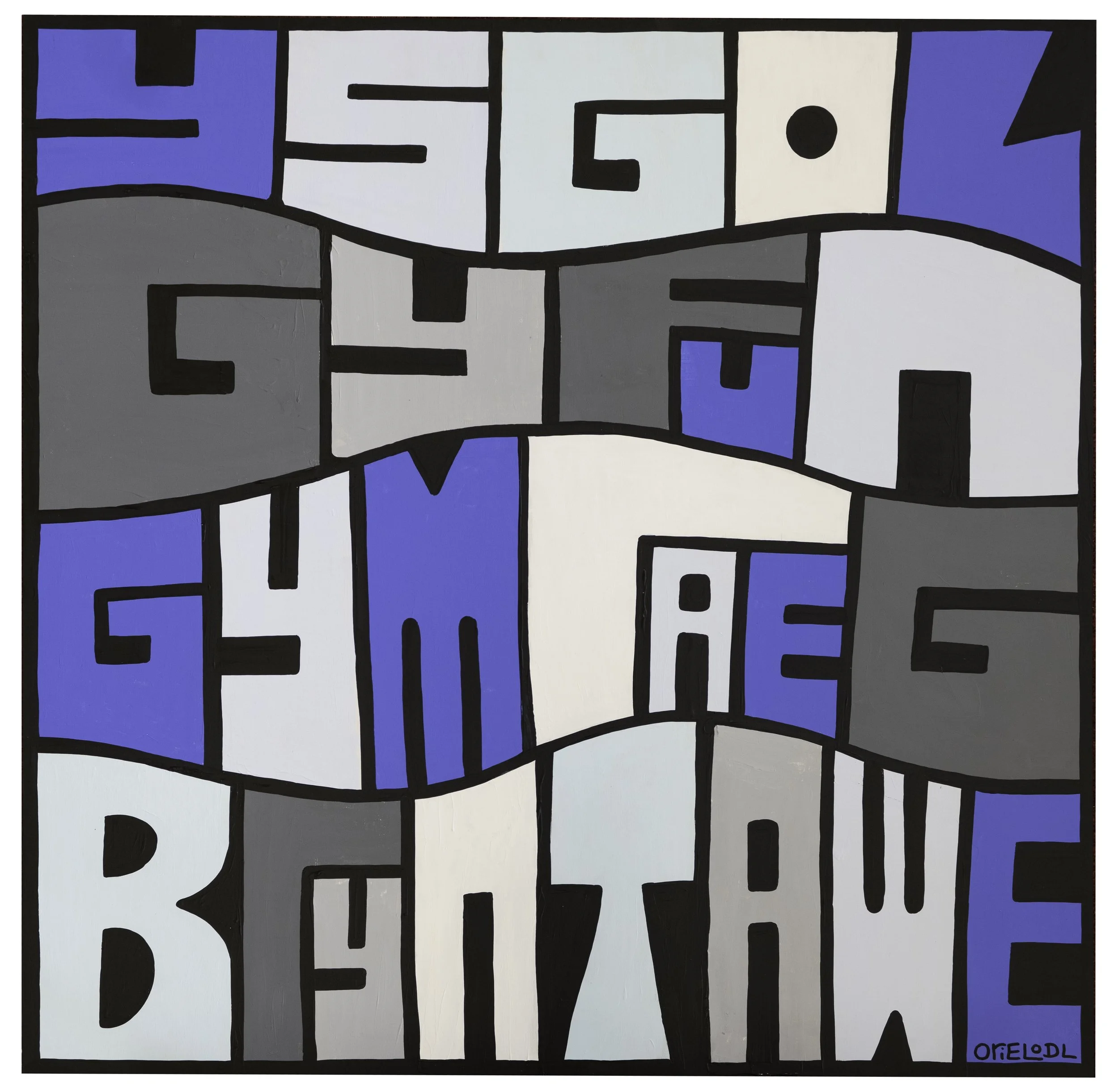Ysgol Gyfun Gymraeg Bryn Tawe